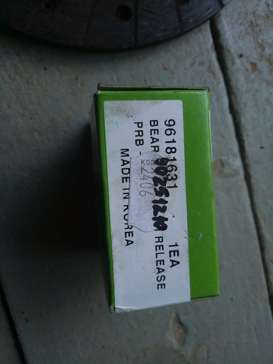 96181631 Выжимной подшипник GM | Запчасти на DRIVE2