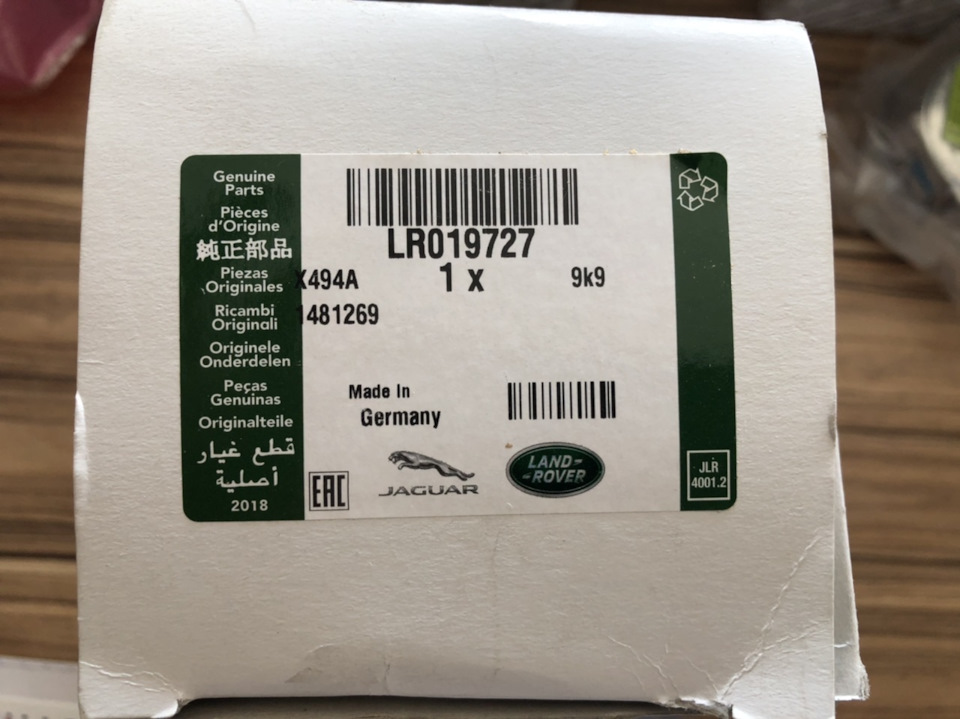 Замена масла в заднем редукторе — BMW X6 (E71/E72), 3 л, 2010 года ...