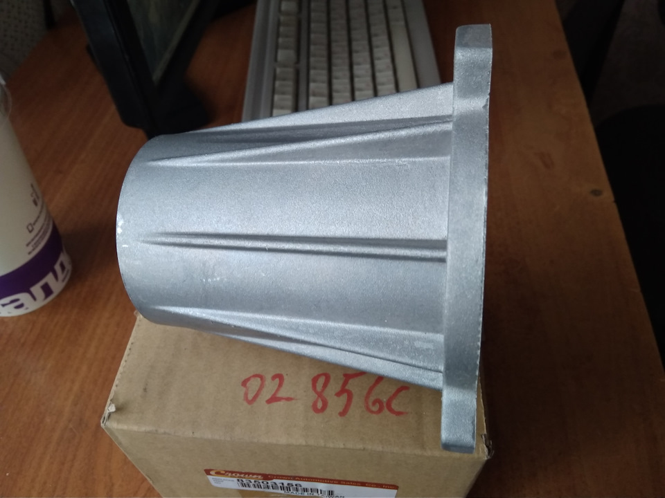 Хвостовик раздаточной коробки 242 — Jeep Grand Cherokee (ZJ), 4 л, 1993 ...