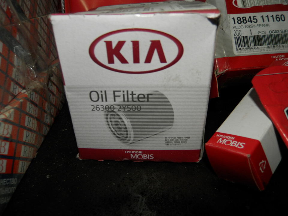 1884511160 Свеча зажигания KIA HYUNDAI | Запчасти на DRIVE2