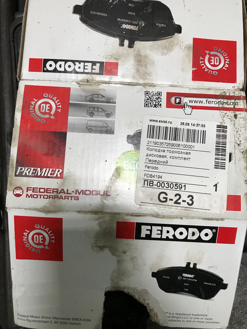 FDB4194 Комплект тормозных колодок, дисковый тормоз FERODO | Запчасти ...