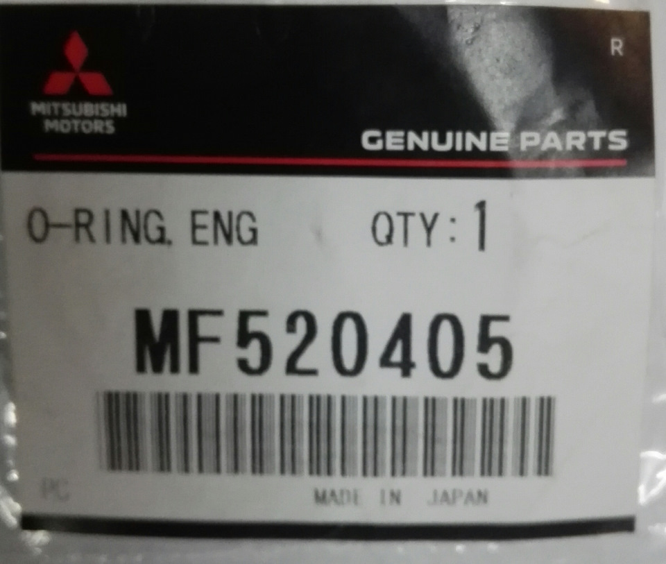 В дополнение к моей записи от 10.06.2020, об обрыве ремня ГРМ — Great ...