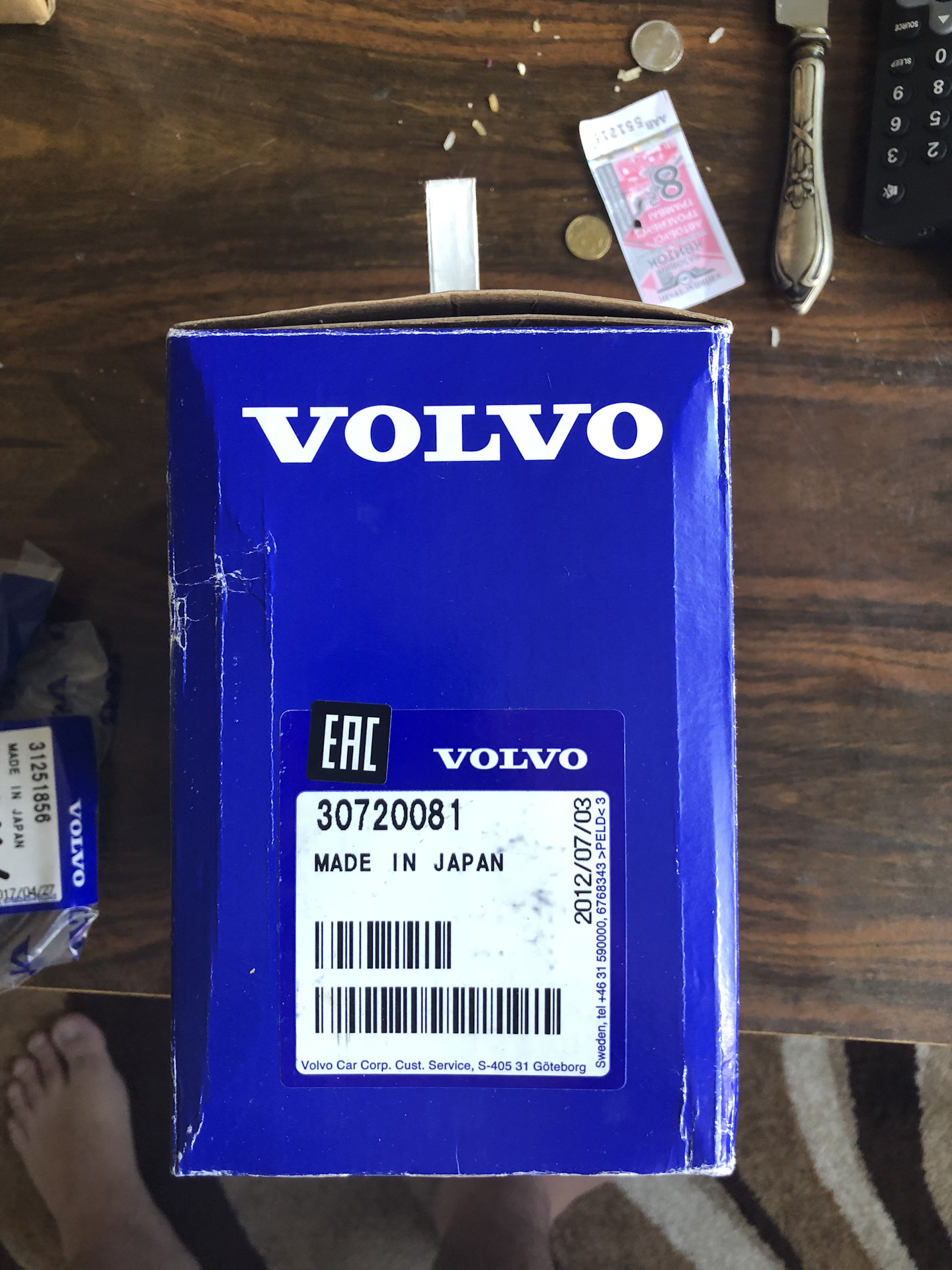 Маленькое Т/О часть 3: запчасти для коленвала — Volvo XC90 (1G), 4,4 л ...