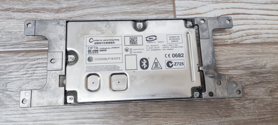 Bluetooth восстановлен. — BMW X5 (E70), 3 л, 2007 года | поломка | DRIVE2