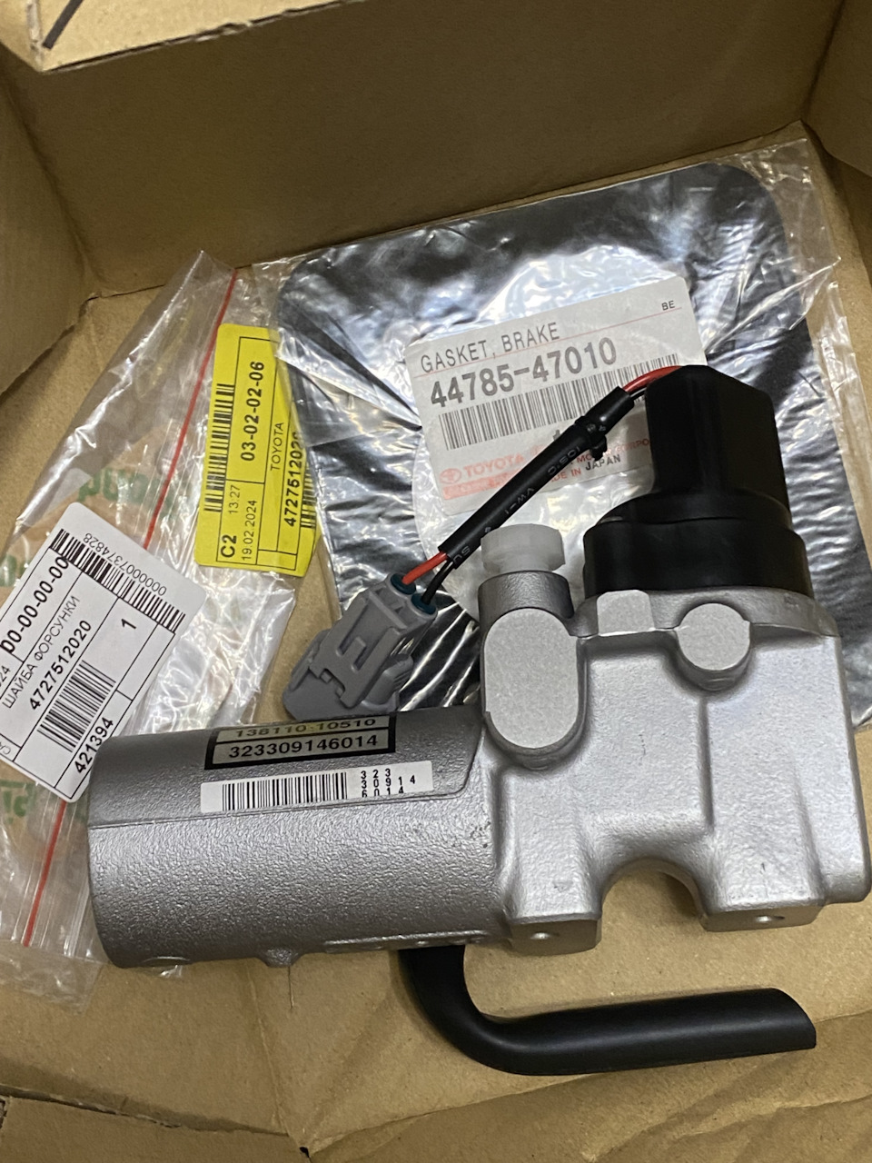 Переборка ВВБ, замена имитатора (устранение хрюканья тормоза ...