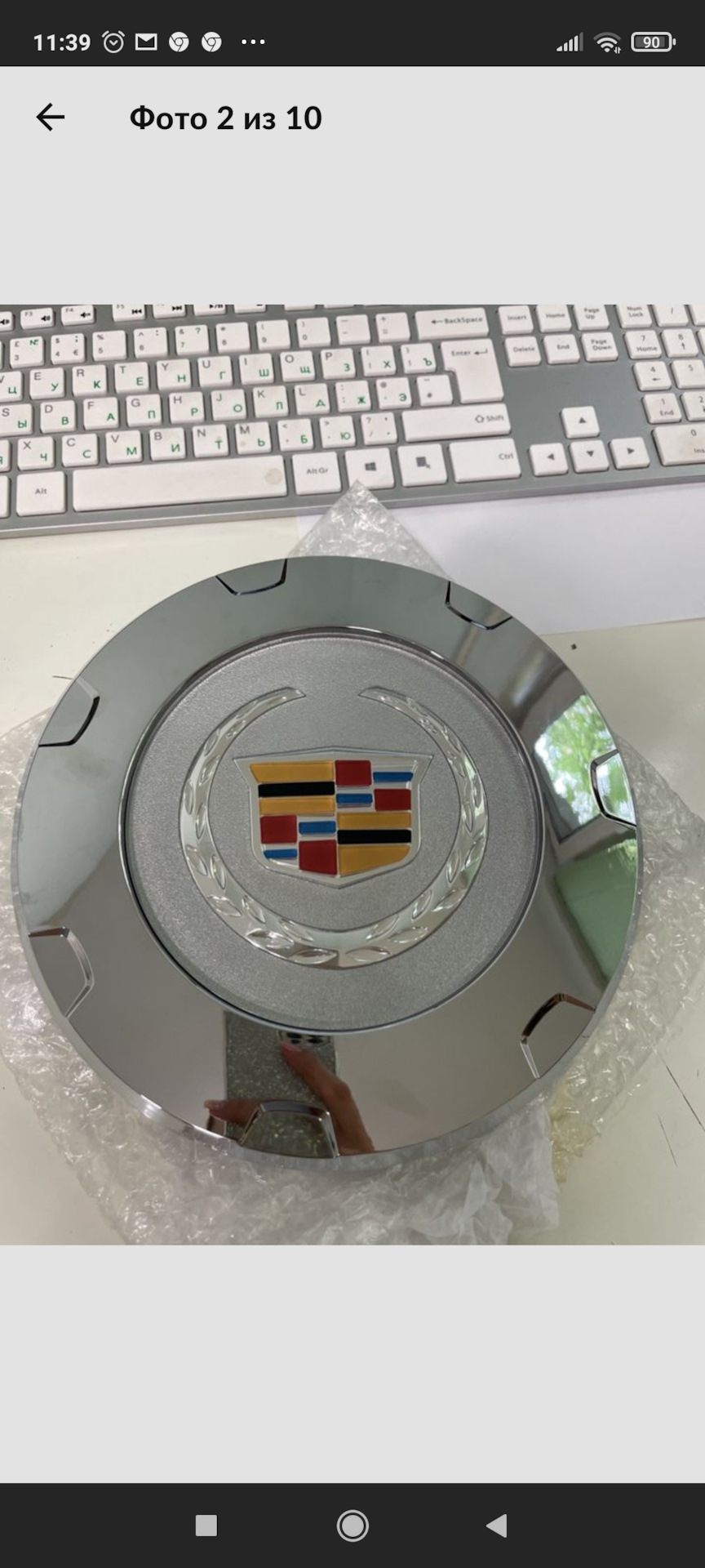 Колпаки в 22 литые диски — Cadillac Escalade (3G), 6,2 л, 2010 года ...