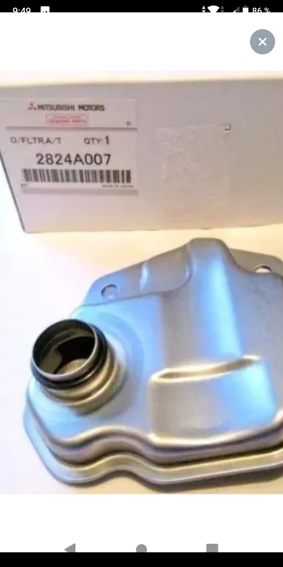 2824A007 Фильтр АКПП OEM Mitsubishi | Запчасти на DRIVE2