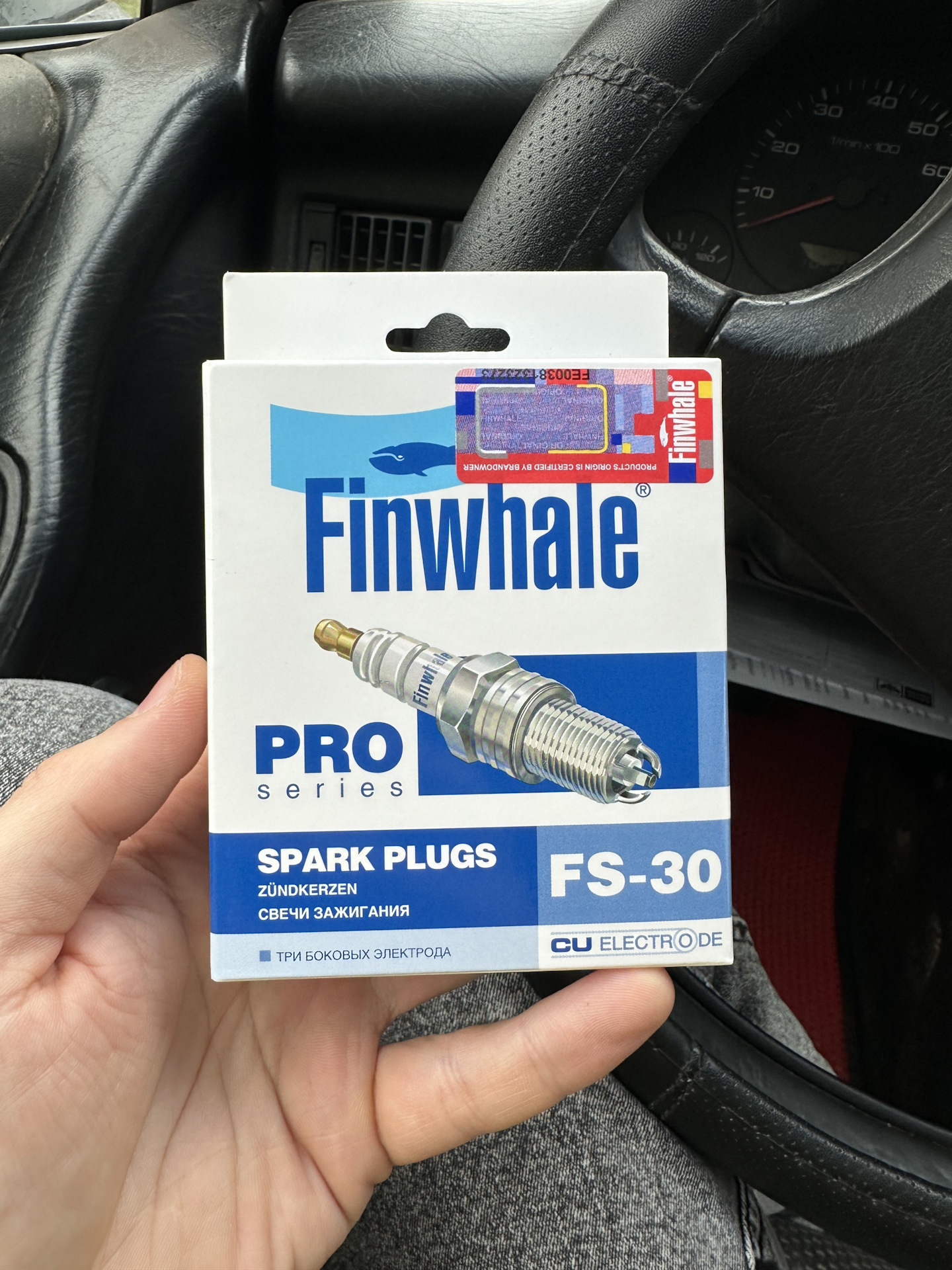 Замена свечей — Audi 80 (B3), 1,8 л, 1990 года | своими руками | DRIVE2