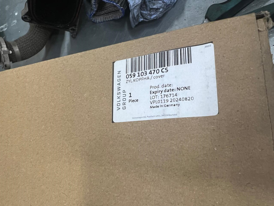 059103470CS Крышка гбц VAG | Запчасти на DRIVE2