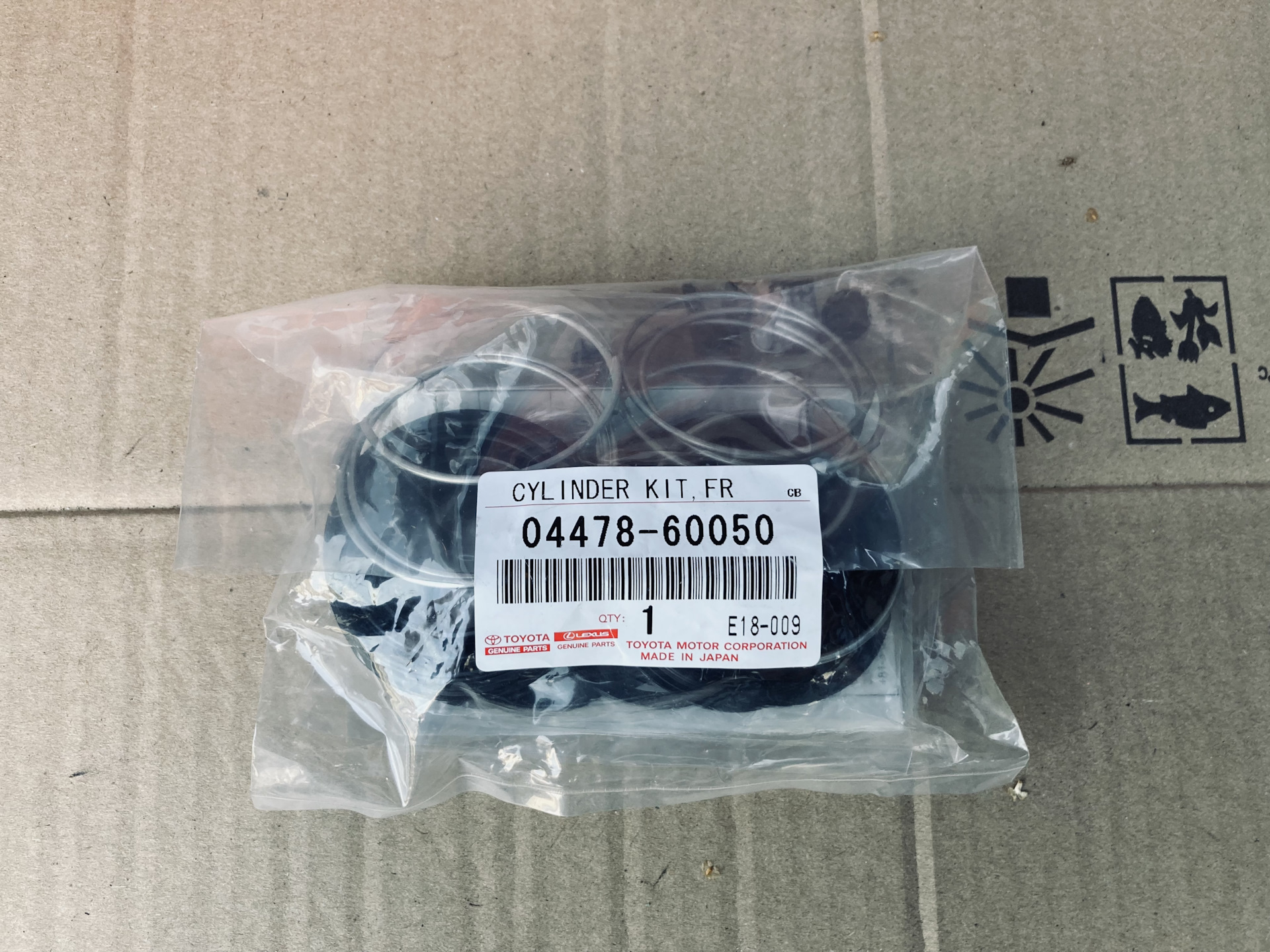 Обслуживание тормозной системы, замена термостата. — Toyota Land ...