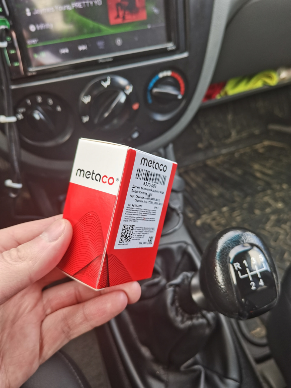 96192077 Датчик заднего хода GM | Запчасти на DRIVE2