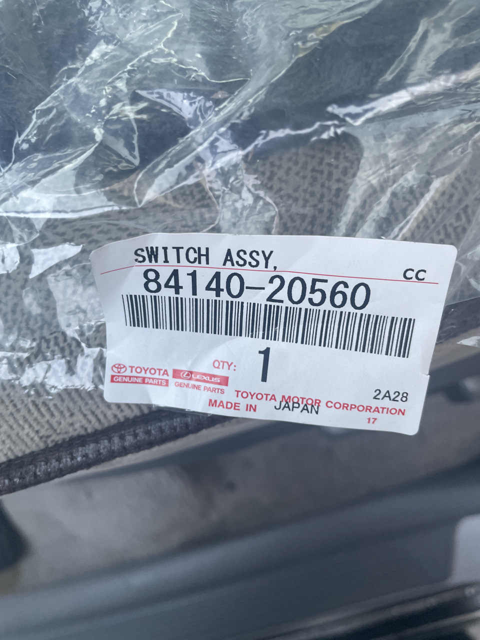 8414020560 Переключатель подрулевой TOYOTA LEXUS | Запчасти на DRIVE2