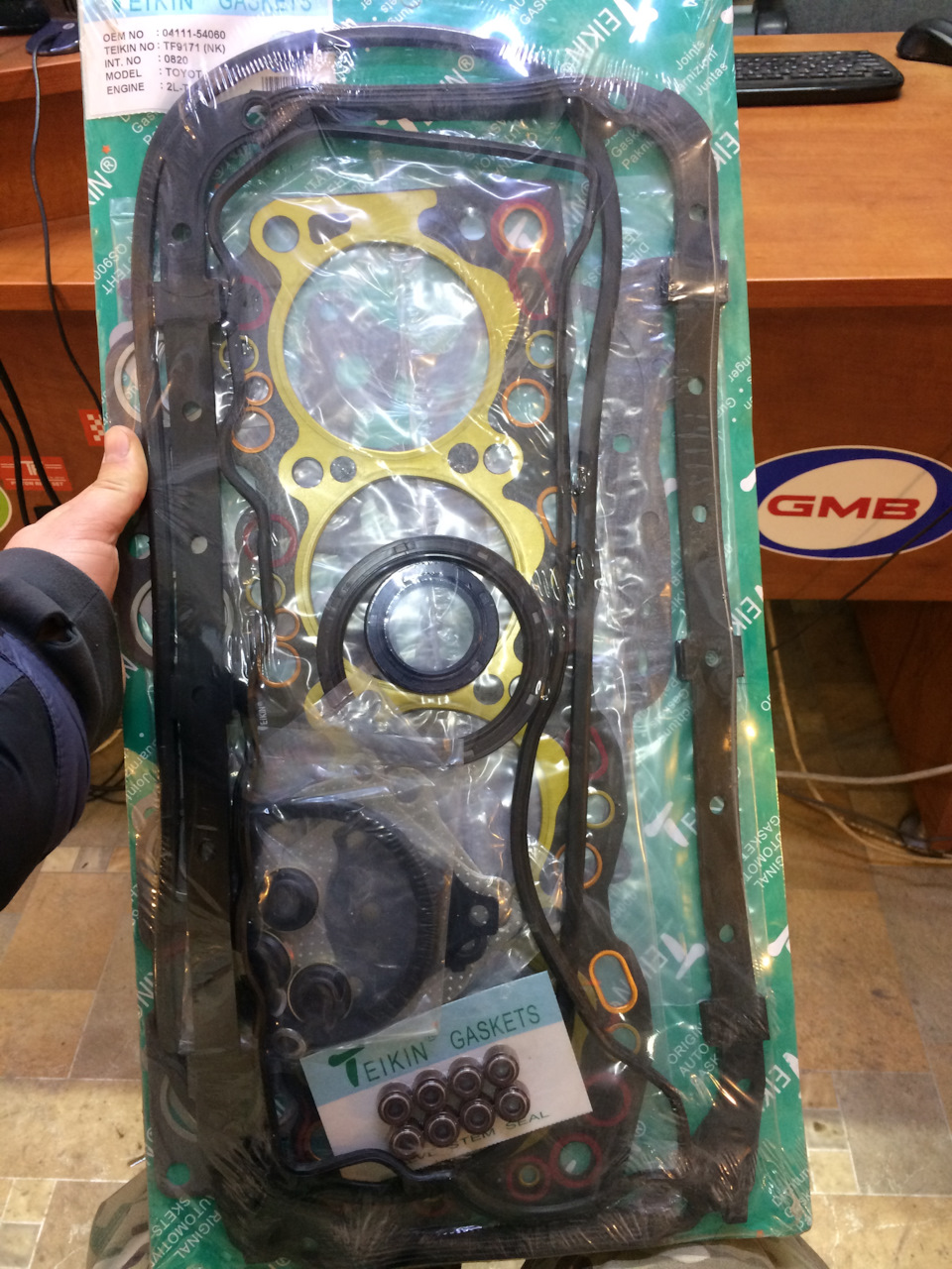 4. Сборка ДВС 2LTE — Toyota Crown (S110), 2,4 л, 1983 года | своими ...