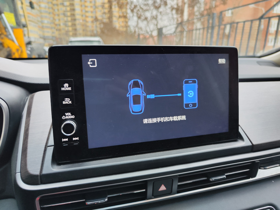 Honda China + Baidu Carlife = учимся жить по-китайски — Honda Odyssey ...