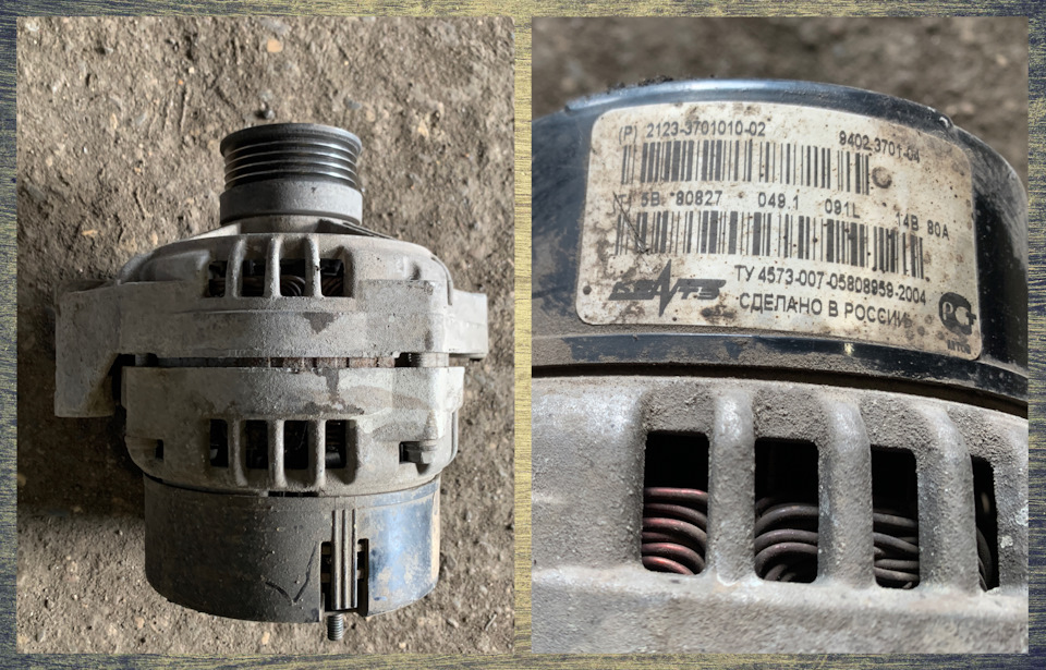 Замена генератора и по мелочам (воздушный, салонный фильтры и свечи ...