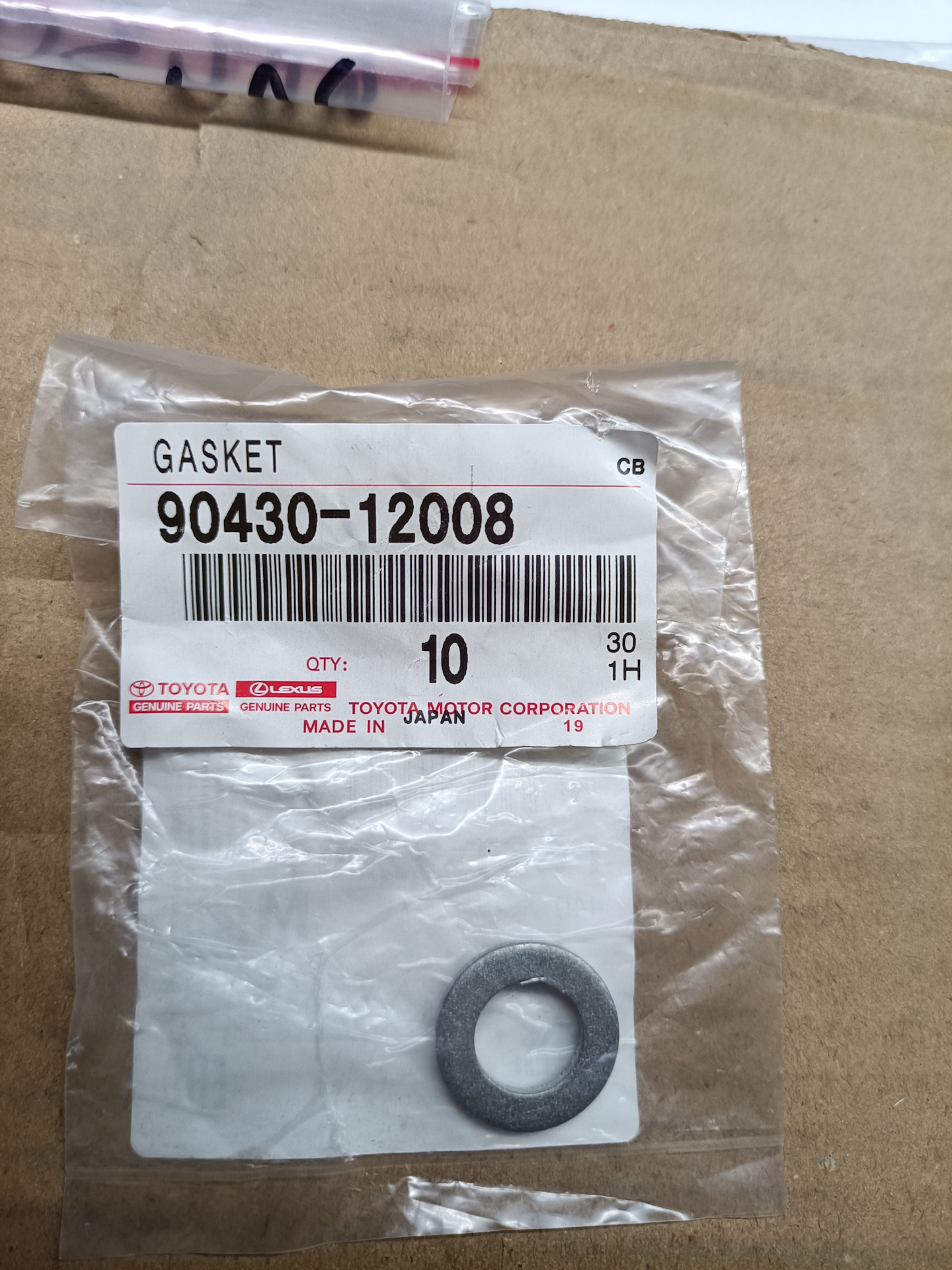 Прокладка переливной пробки АКПП TOYOTA 9043012008 — DRIVE2