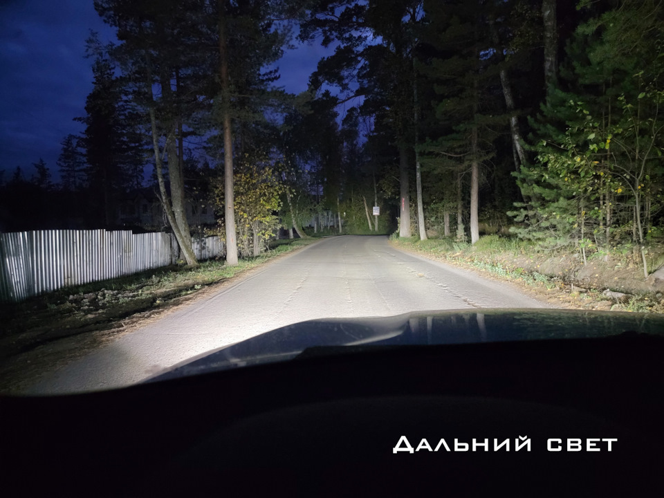 Новые лампы, замена штатного ксенона на LED, часть 1 — BMW X5 (E70), 3 ...