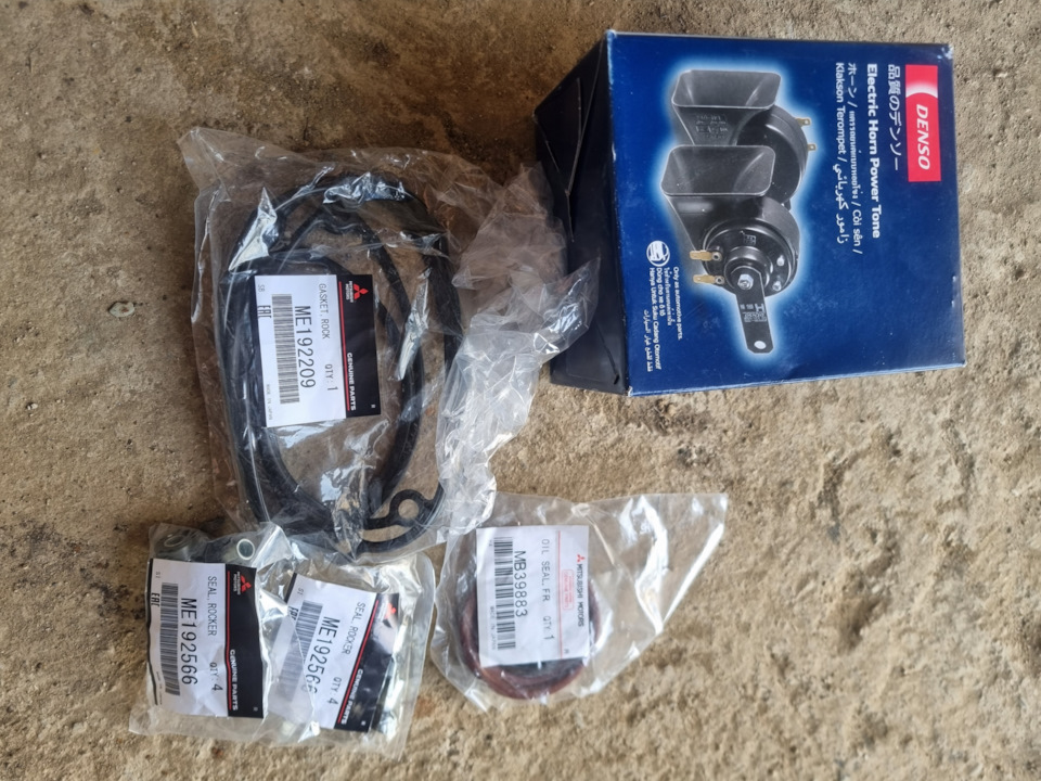 ME192209 Прокладка клап. крышки Mitsubishi | Запчасти на DRIVE2