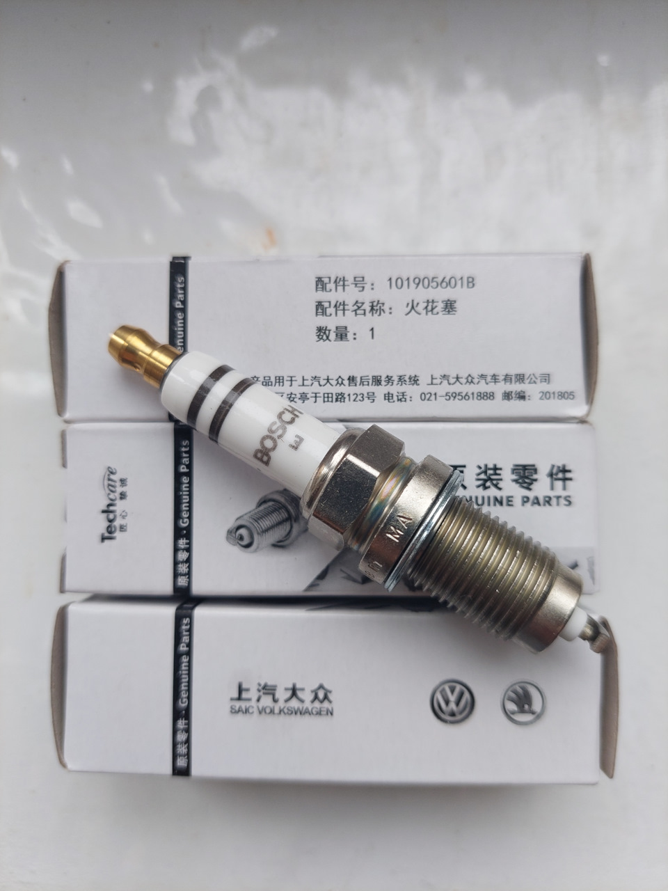 101905601B Свеча зажигания Long VAG | Запчасти на DRIVE2