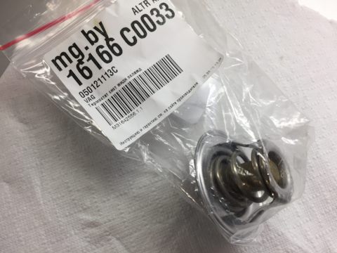 050121113C ТЕРМОСТАТ (87*C-102*C) / AUDI, VW, SEAT, SKODA 1.6-2.0 95 ...