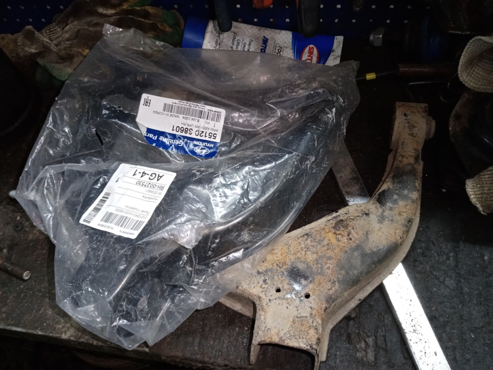 5512038601 Рычаг подвески KIA HYUNDAI | Запчасти на DRIVE2