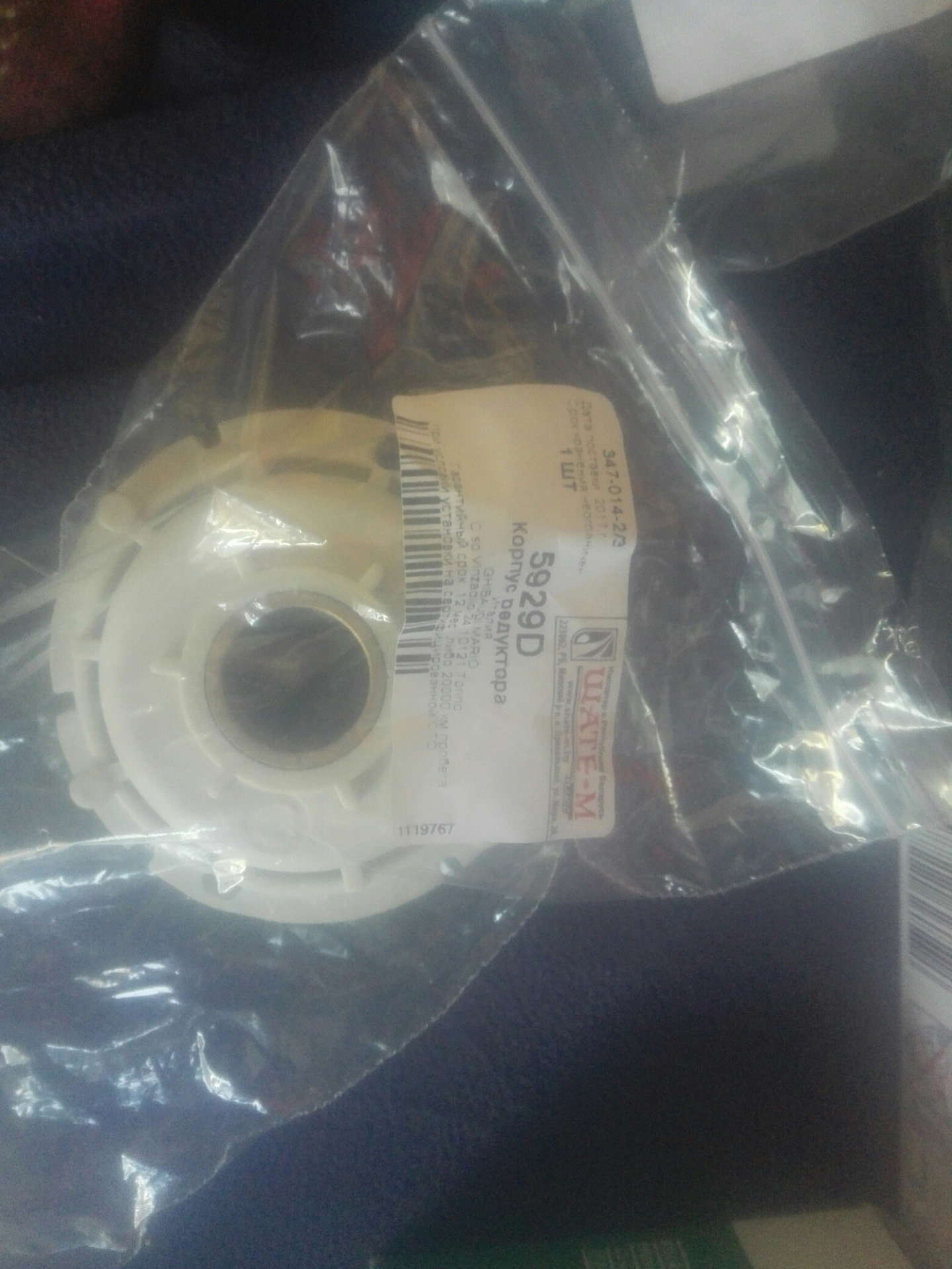 Небольшое тех обслуживание — BMW 5 series (E34), 2 л, 1995 года ...