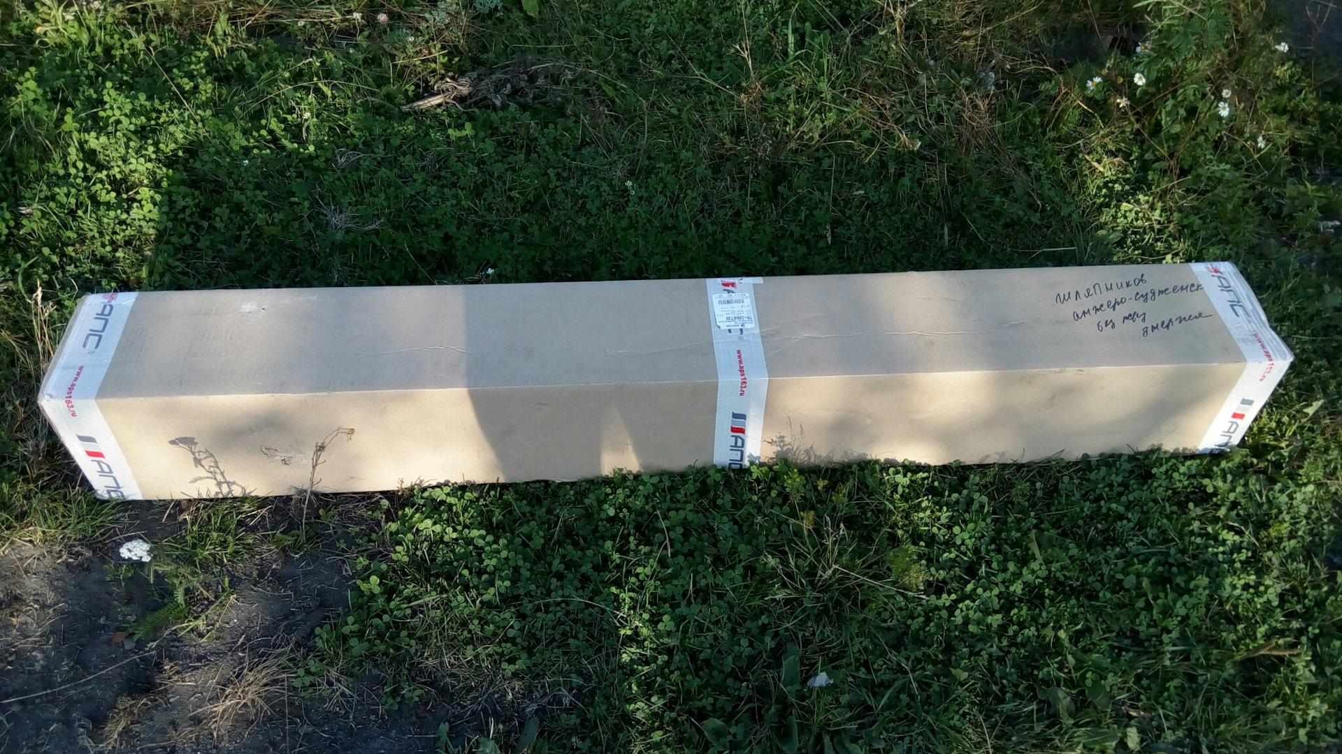 Ford Explorer (5G) 3.5 бензиновый 2014 | на DRIVE2