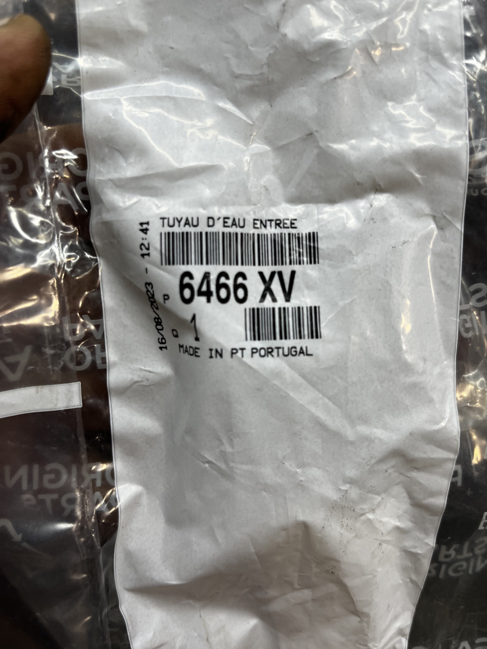 6466XV ПАТРУБОК ВОДЯНОЙ/TUYAU D EAU Peugeot Citroen | Запчасти на DRIVE2
