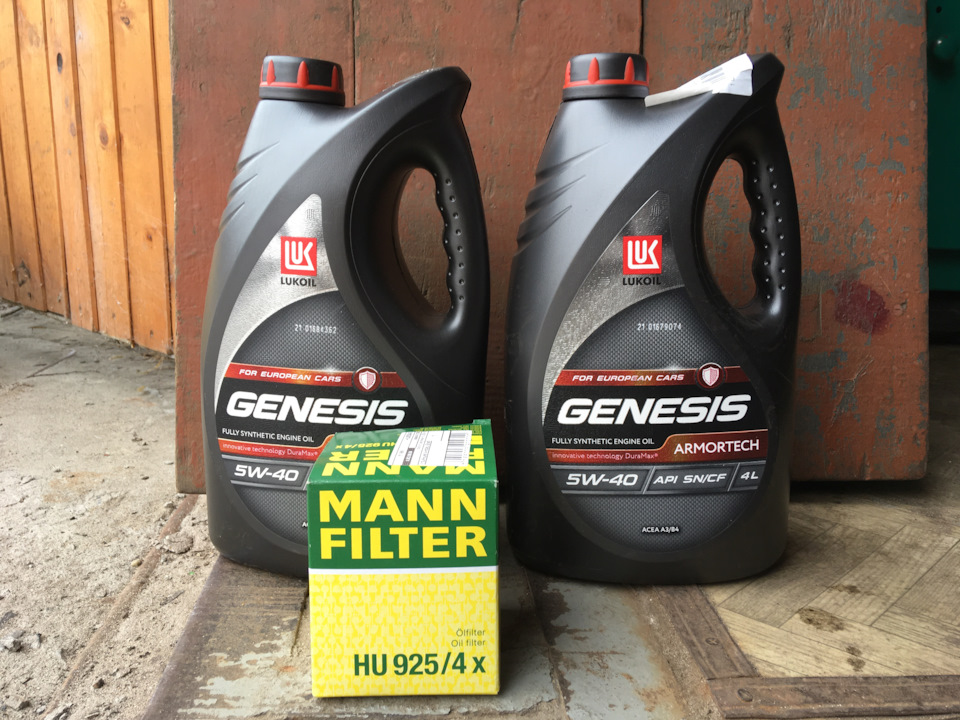 Что с расходом масла? — BMW 5 series (E39), 2,5 л, 2003 года | визит на ...