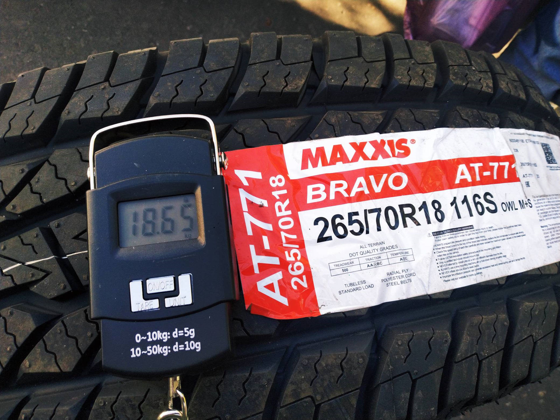 Maxxis Bravo AT-771 265/70 R18 116S вес шины и глубина протектора ...