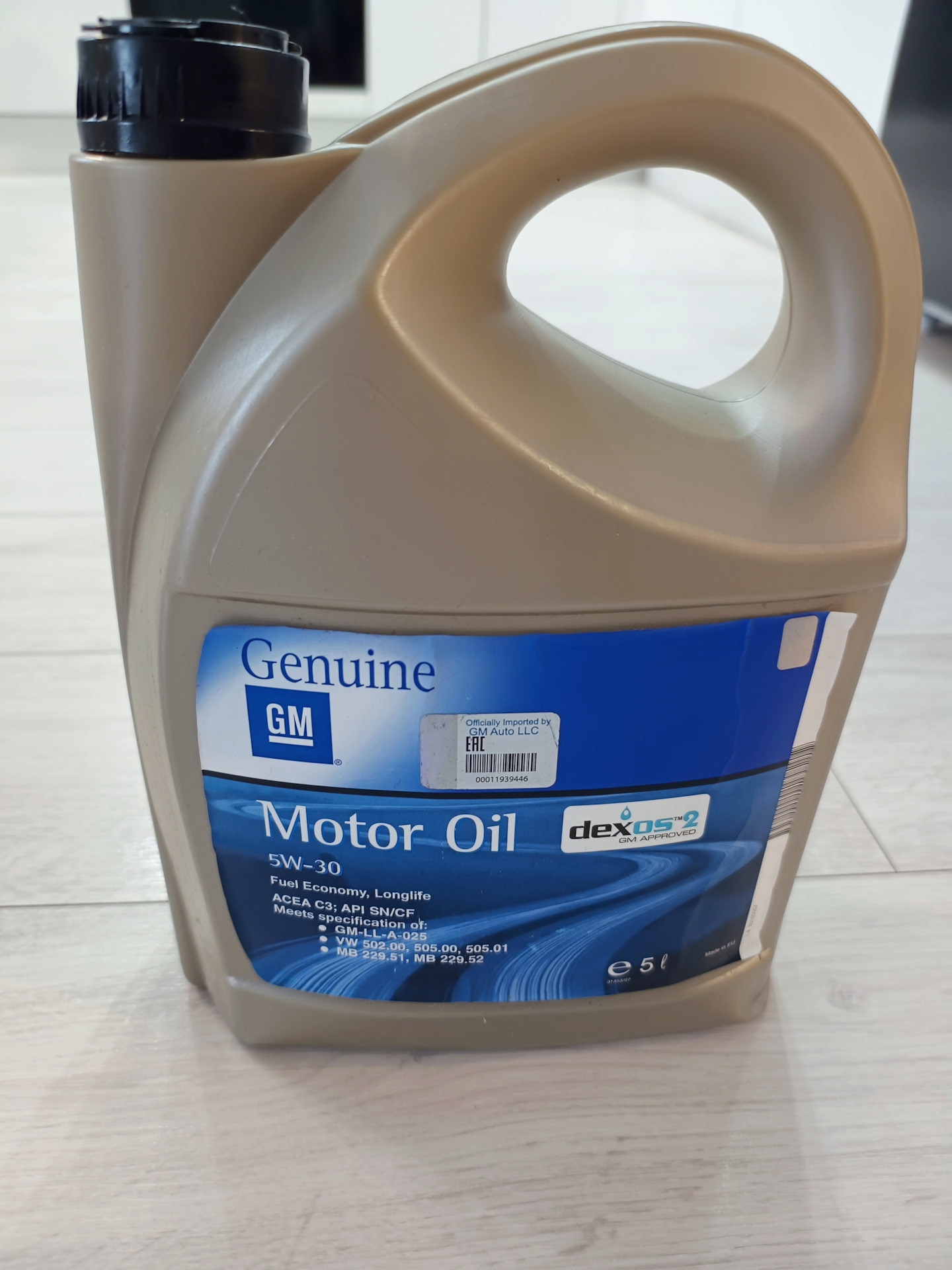 Топливные фильтры и другие расходники — Chevrolet TrailBlazer (2G), 2,8 ...