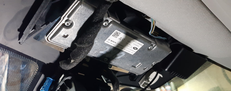 IPMA она же стереокамера, самостоятельное дооснащение — Land Rover ...