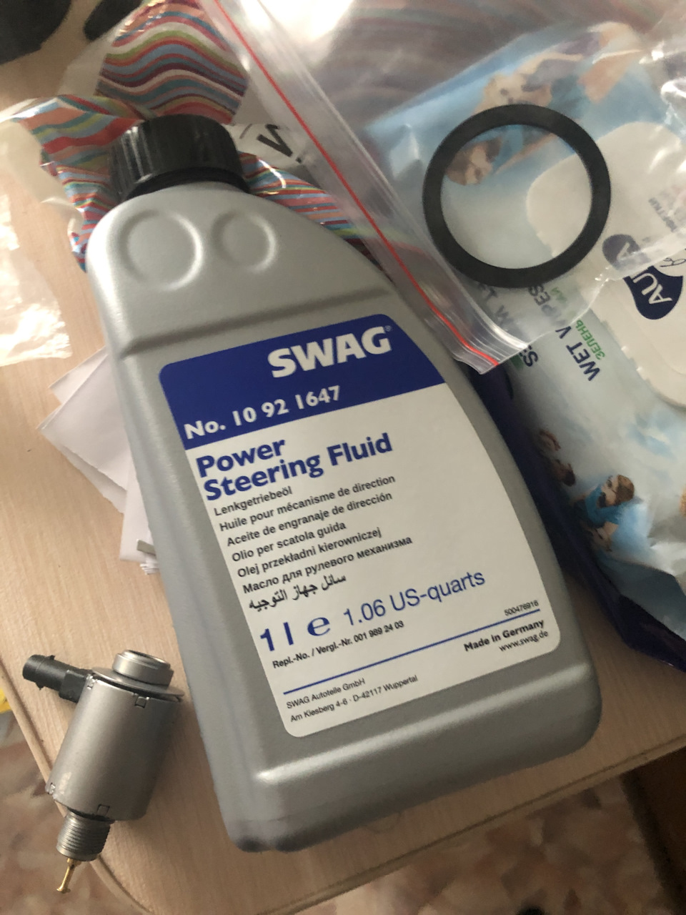 A0019892403 МАСЛО ГИДРАВЛИЧЕСКОЕ / LE Mercedes | Запчасти на DRIVE2