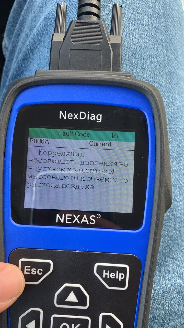 Ограничение мощности, ошибка P006A — Land Rover Range Rover (4G), 3 л ...