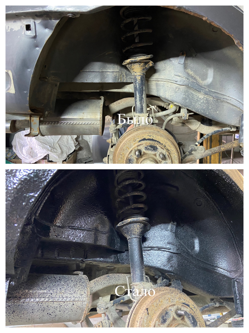 3# Закуп запчастей 1ч. — Lifan Smily, 1,3 л, 2011 года | запчасти | DRIVE2