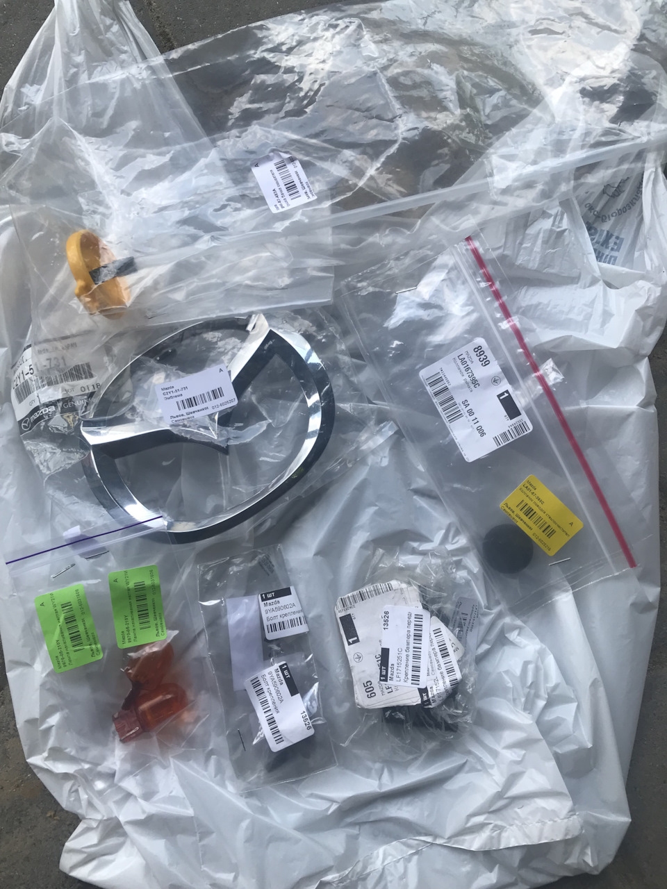 997006210Y Лампа накаливания Mazda | Запчасти на DRIVE2