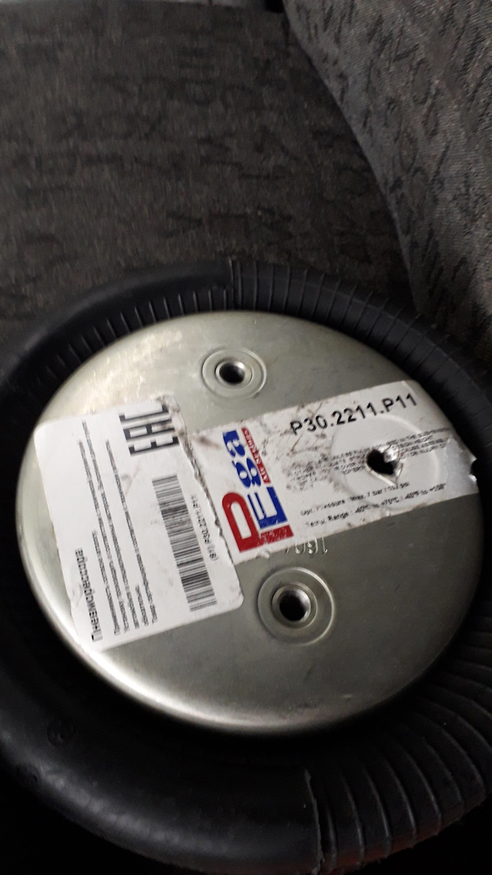 P302211P11 Пневморессора (в сборе) SAF 20-2 гармошка 4229100400 1863244 ...