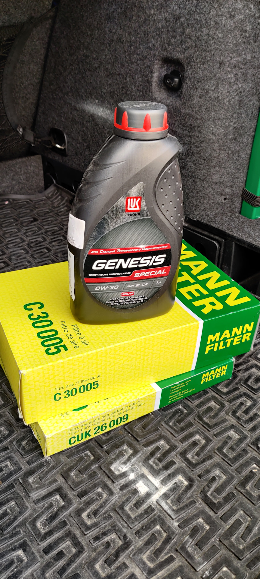 Запись №194, ТО — 12 — Skoda Octavia Combi A7 Mk3, 1,8 л, 2014 года | плановое ТО | DRIVE2