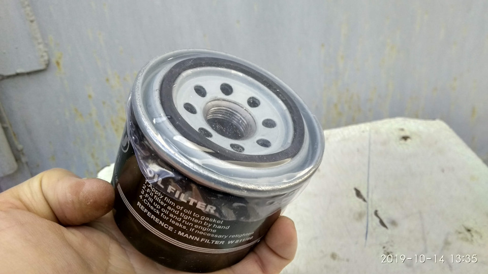 Фильтр двигателя масляный SM121 на Hyundai Getz. | 100 ₽ в городе ...