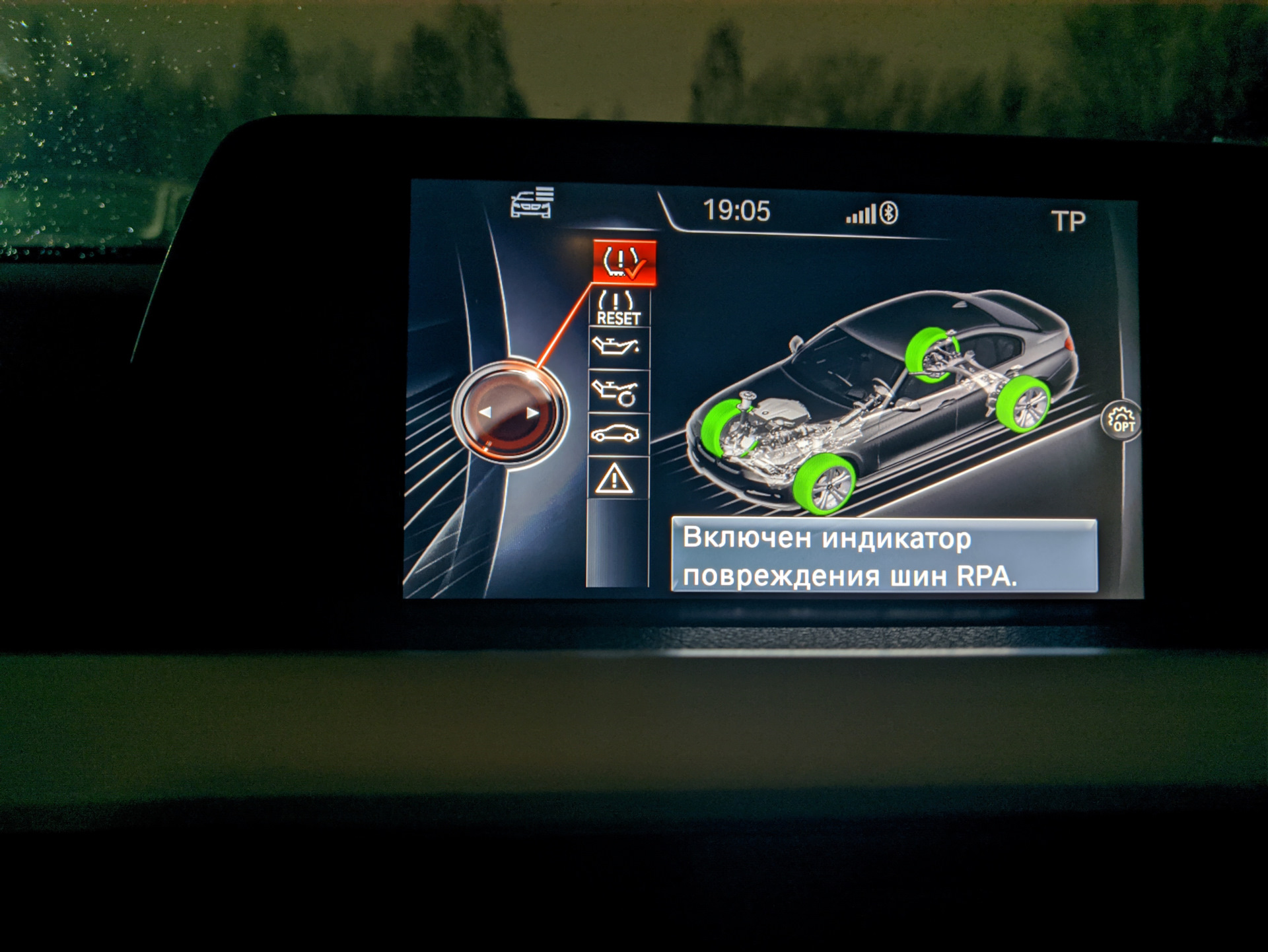 Кодирование с помощью BimmerCode — BMW 3 series (F30), 1,5 л, 2015 года | электроника | DRIVE2