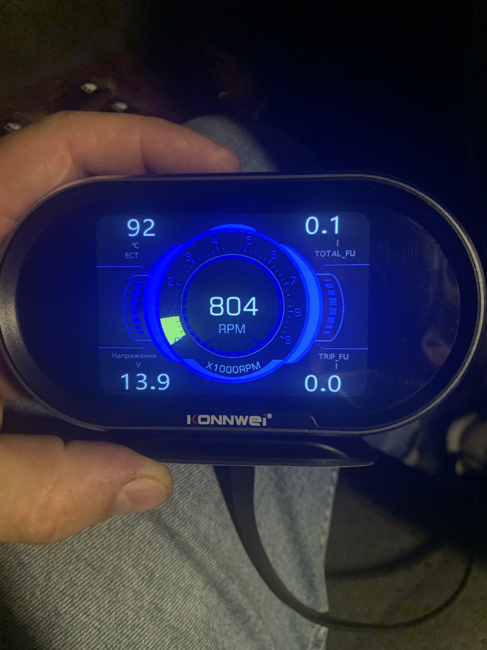 Ещё один бортовой комп. Konnwei KW 206. Заразился гаджетоманией🤣 — KIA ...