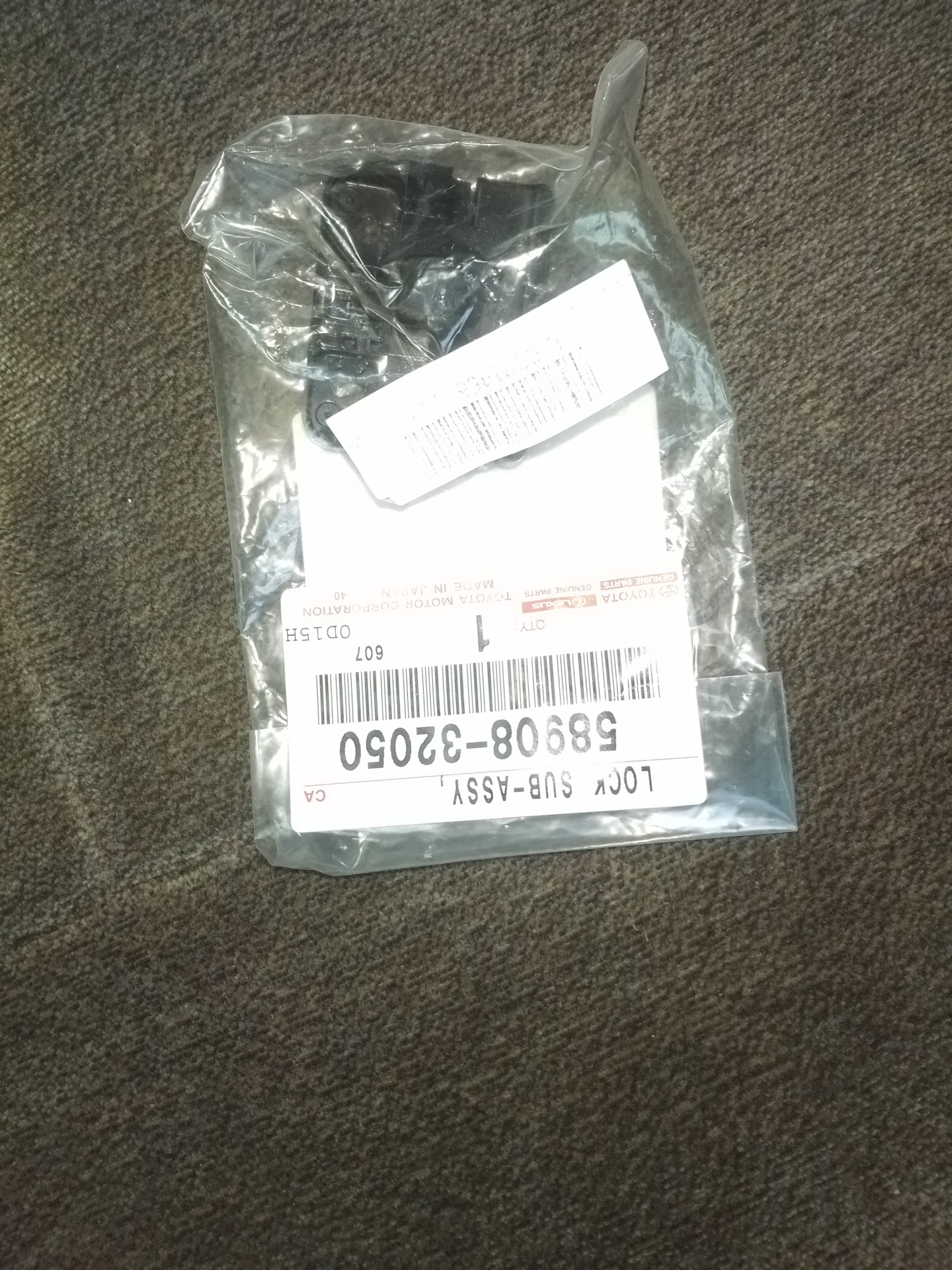 Защёлка подлокотника — Toyota Corona Premio (T210), 2 л, 1999 года ...