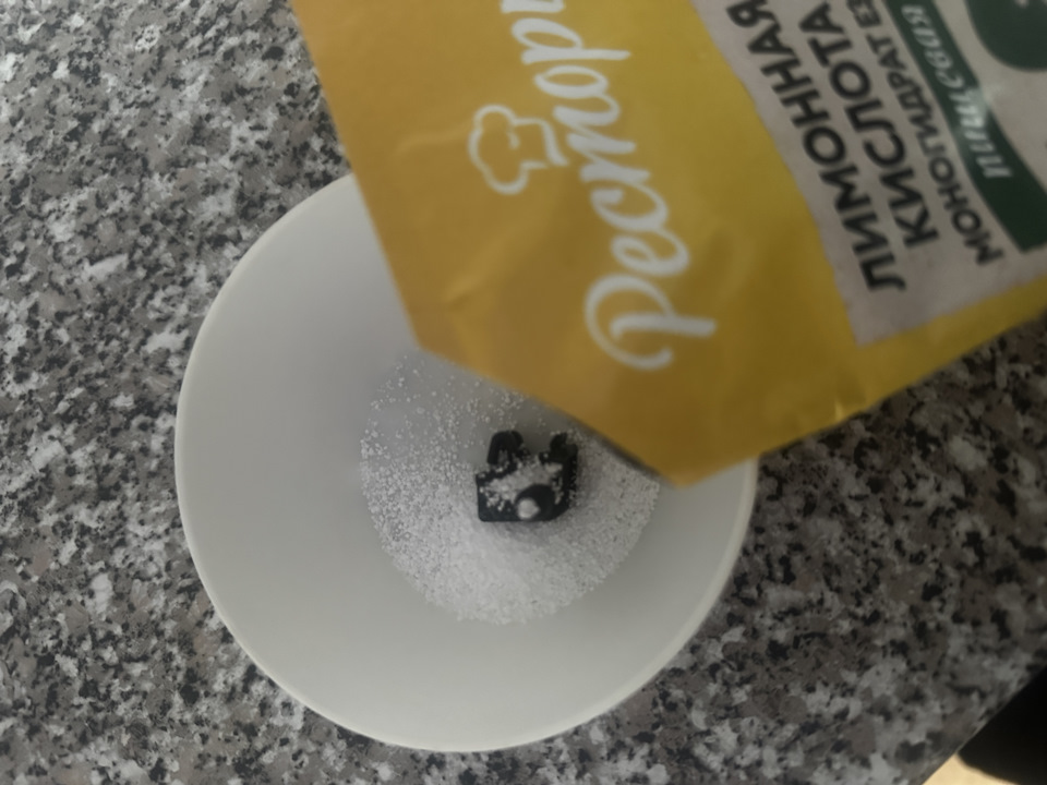 Чистка форсунок омывателя стекла — Peugeot 508 (1G), 1,6 л, 2012 года ...