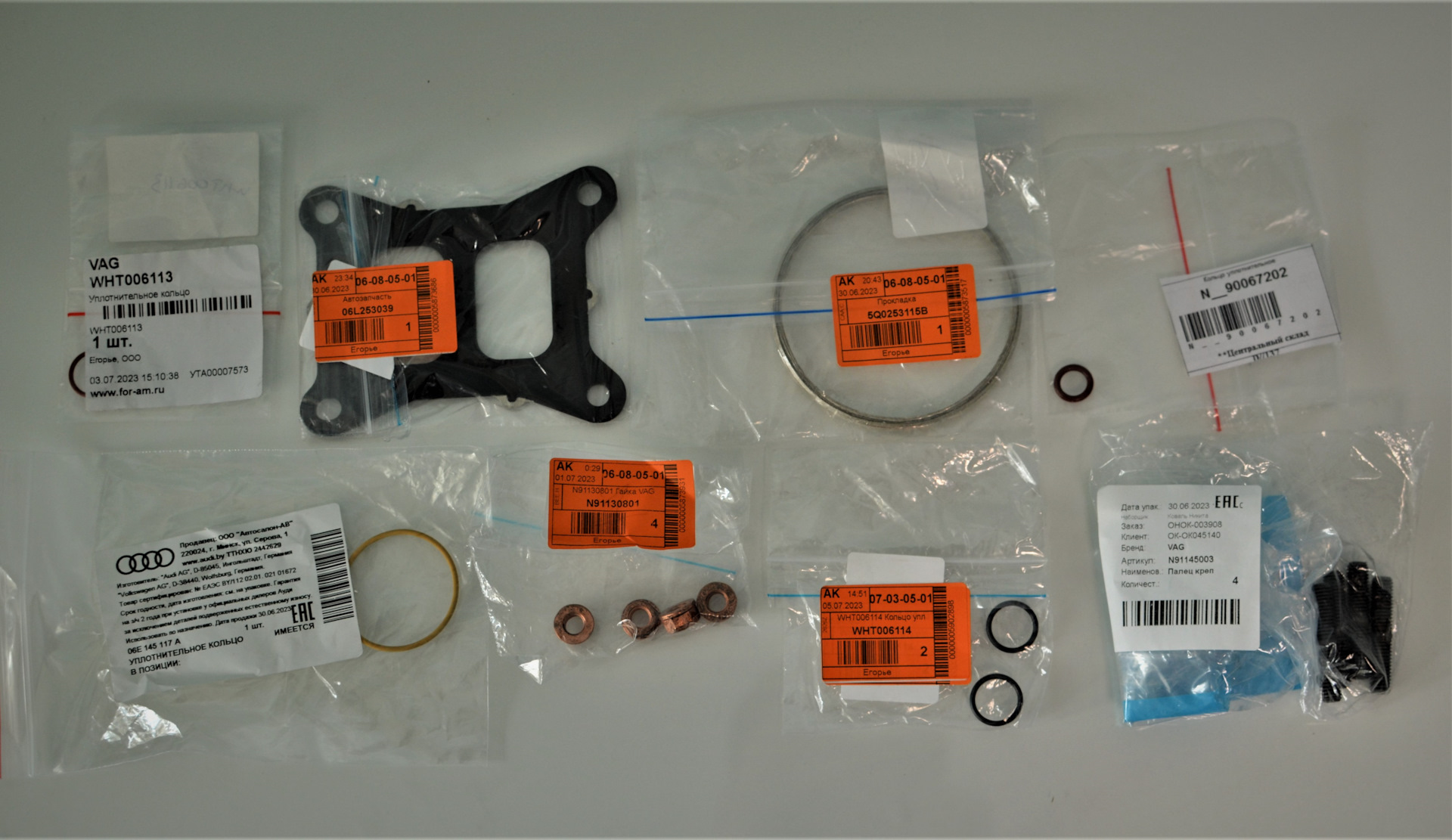 50] Инлет, маффлер и гибридная турбина на Skoda Kodiaq — Skoda Kodiaq ...