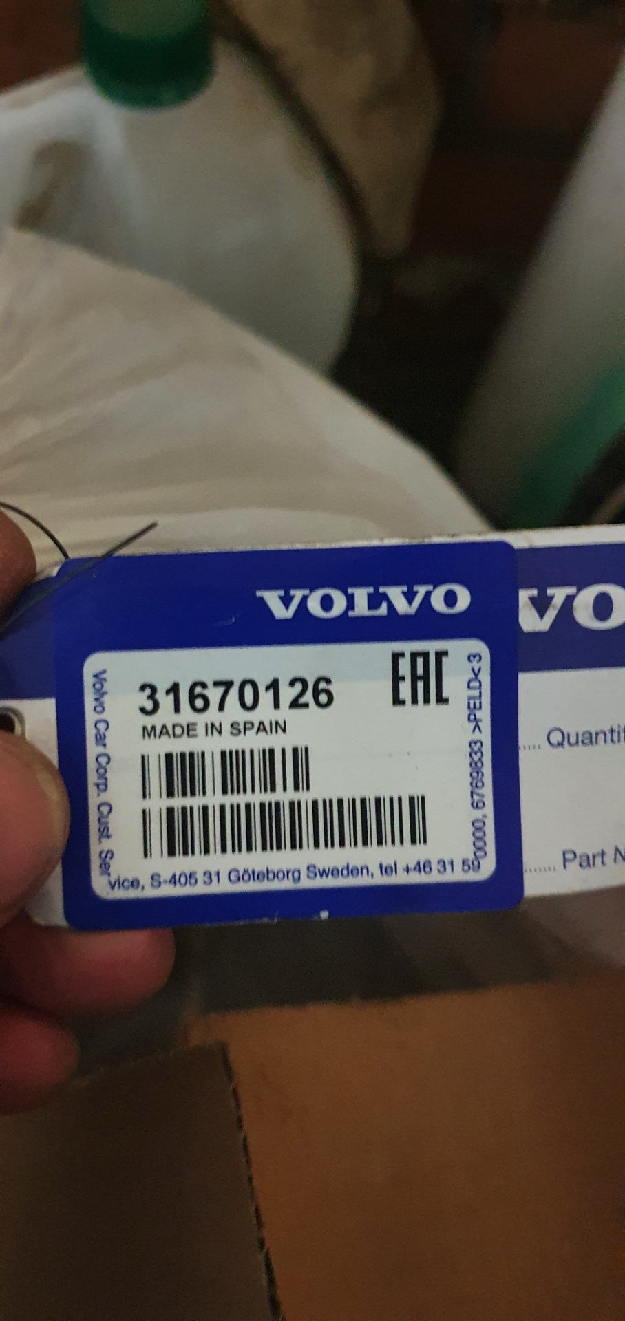 31670126 Подвеска, двигатель Volvo | Запчасти на DRIVE2