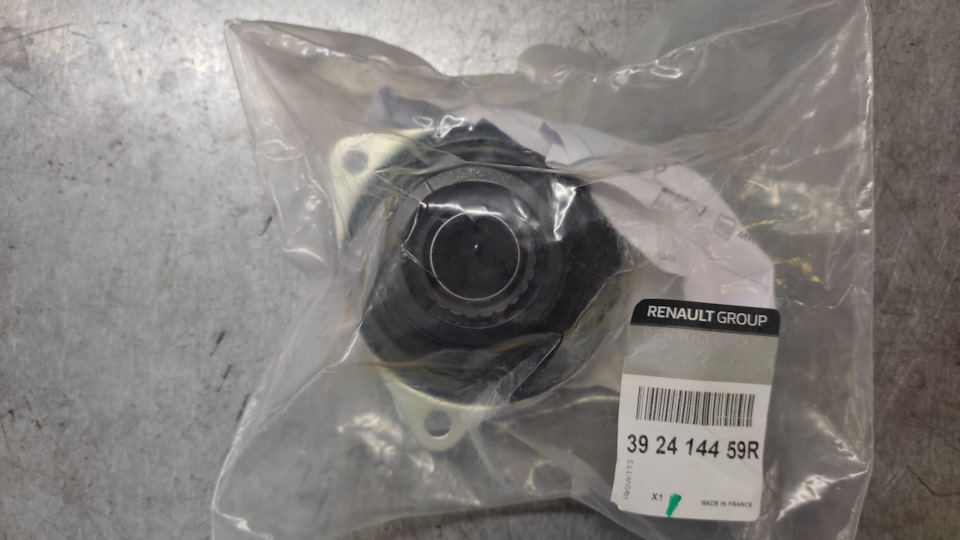 392414459R Комплект чехла внутреннего левого привода колеса RENAULT ...