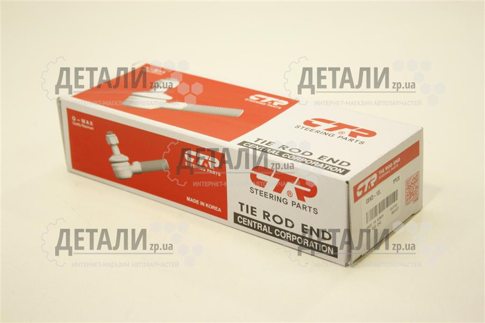 Рычаги ctr подделка CEKD-13L CTR — DRIVE2