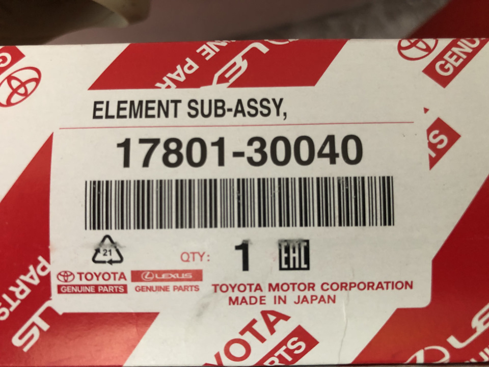 1780130040 Фильтр воздушный TOYOTA LEXUS | Запчасти на DRIVE2