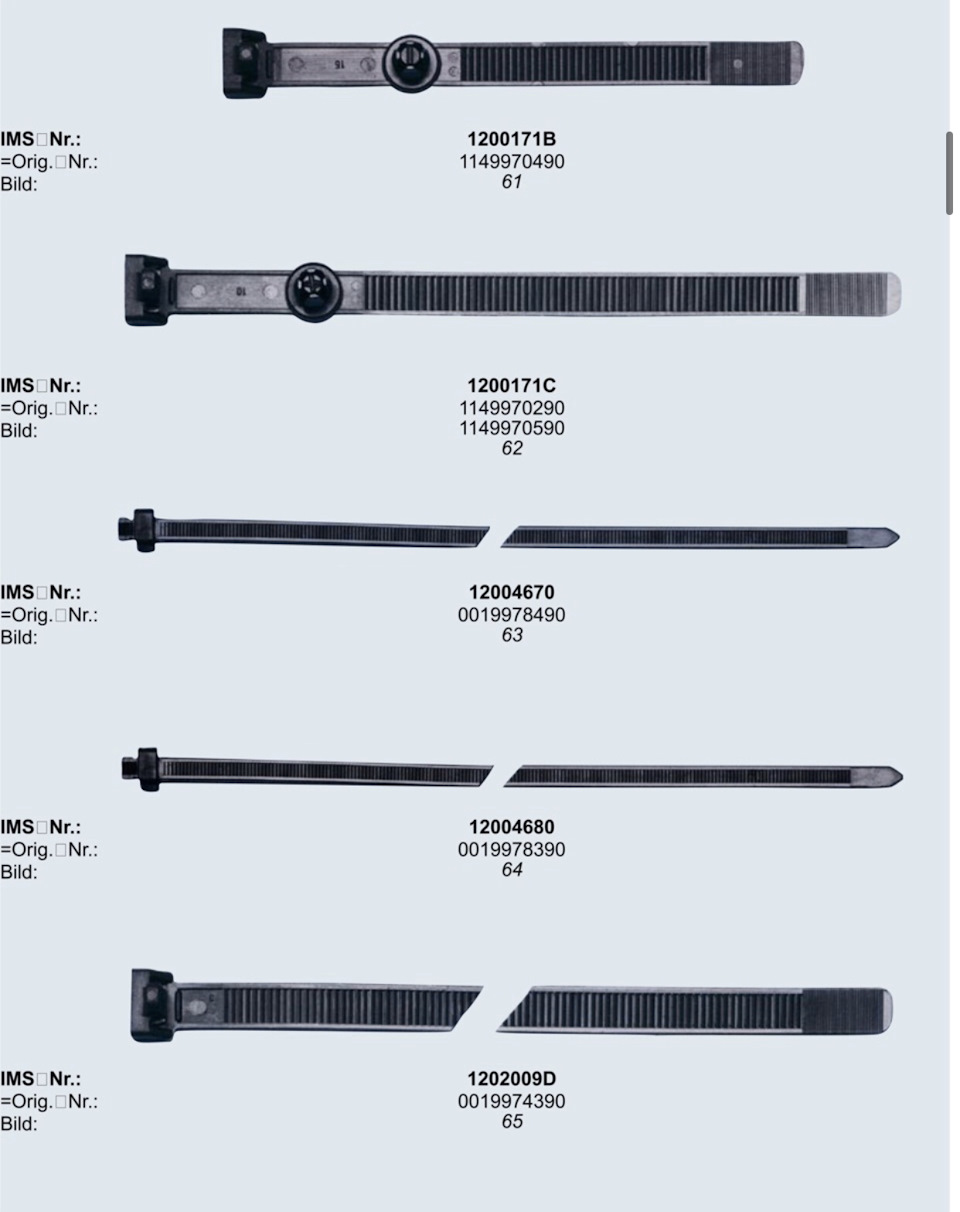 Все клипсы w124 — Mercedes-Benz E-Class (W124), 2,3 л, 1992 года ...