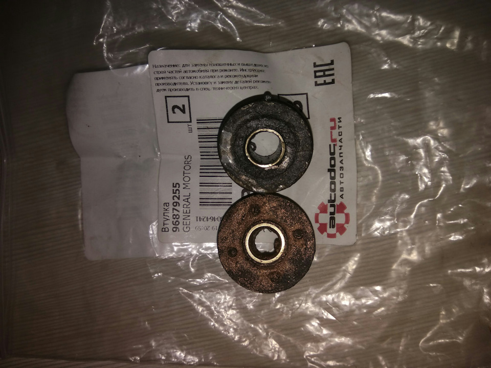 Установка новой сигнализации, тем самым решение кучу проблем. — Toyota ...